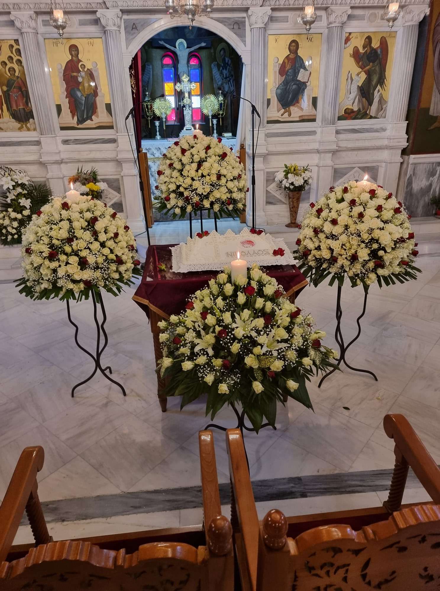 Στολισμός Μνημοσύνων Νο 09 - Γραφεία Τελετών Παντελιός - Τελετές ...