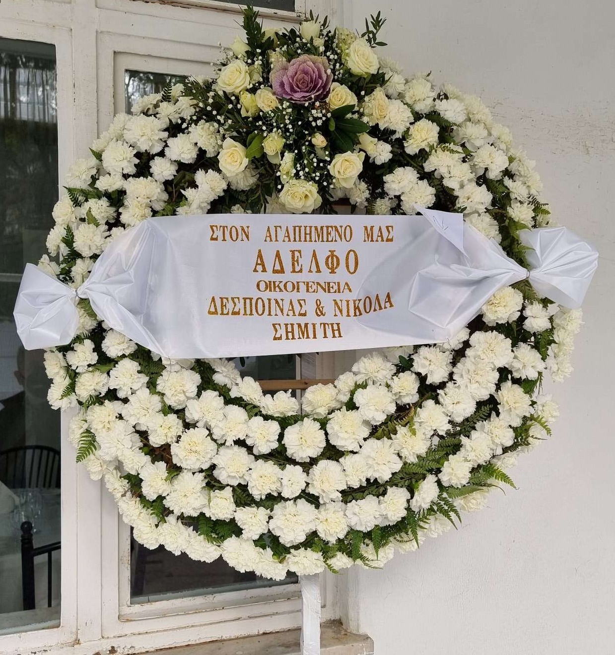 No 1 Μονή ρόδα με γαρύφαλλα & μία κατασκευή τριαντάφυλλα - Γραφεία ...